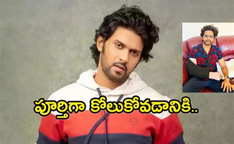 కుడి కాలు చేయి ఫ్రాక్చర్‌ కోలువకోడం కష్టంగా ఉంది నవీన్‌ పొలిశెట్టి