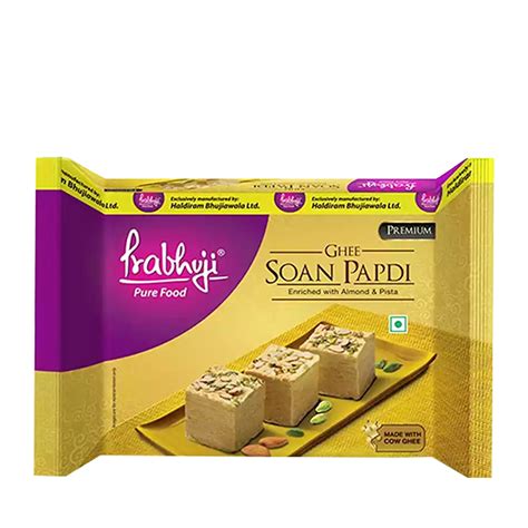 Haldiram Soan Papdi Ghee 200gm