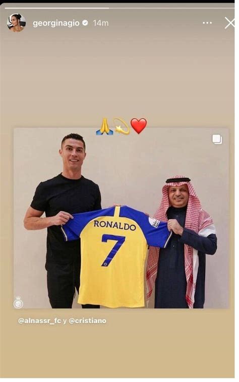 جورجینا رودریگرز نامزد کریستیانو رونالدو به حضور او در النصر عربستان واکنش نشان داد طرفداری