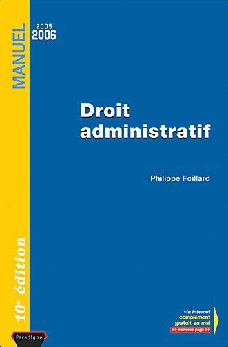 Droit Administratif Broché Philippe Foillard Achat Livre Fnac
