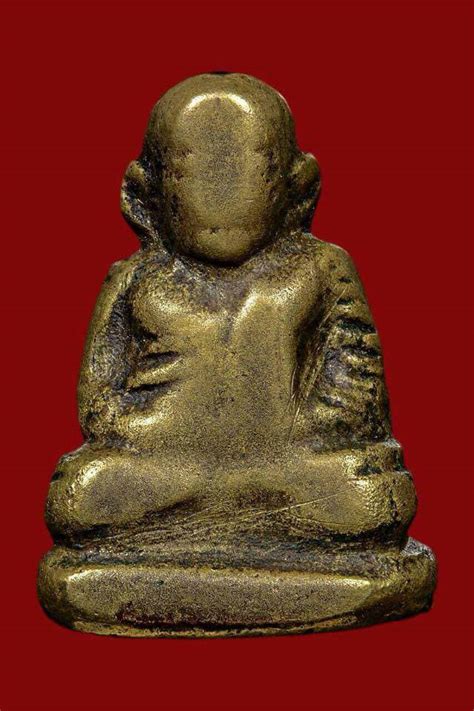 หอพักบริสุทธิ์ รูปหล่อหลวงพ่อเงินวัดห้วยเขนพิมพ์เล็กก้นอุ