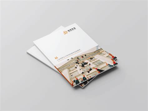 企业宣传册xiao狮子喵 站酷zcool