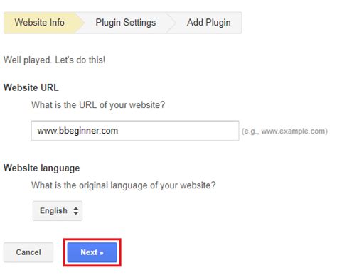 How To Add Google Translate Button In Blogger