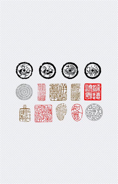 传统图腾纹样龙印章中国风装饰元素