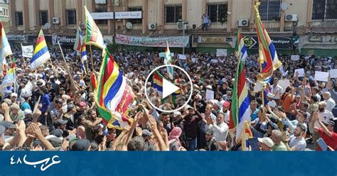 سورية الآلاف يتظاهرون ضد النظام في السويداء وعدة محافظات