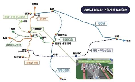 동백신봉선 진행상황 기대효과 알아보자 Feat Gtx A