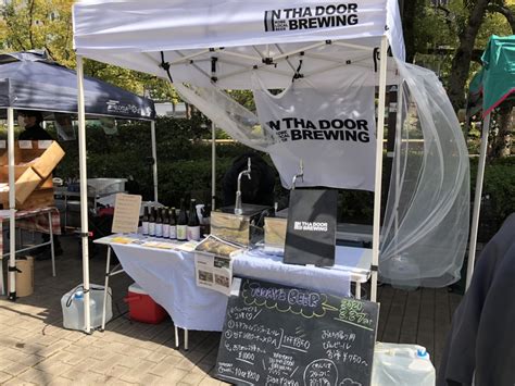 神戸farmers Marketに出店店舗『ヒンホイ』さん、『in Tha Door Brewing』さんをご紹介！｜くりログ