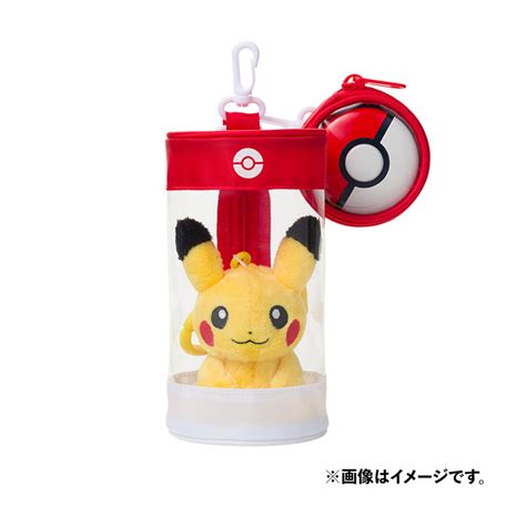 Pokémon Go Plus Pokémon Center Special Set Pocketmonstersnet