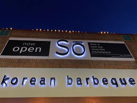 Menu At Sō Korean Bbq Centreville
