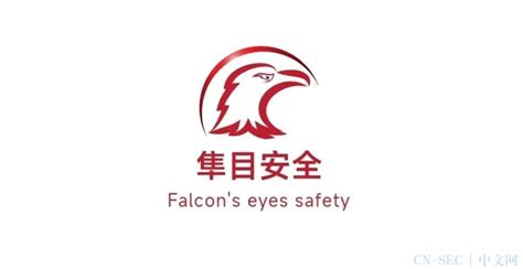 【漏洞通告】postgresql jdbc sql注入漏洞cve 2024 1597 cn sec 中文网