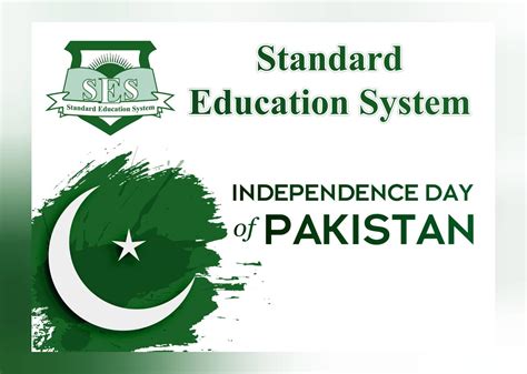 Gartree High School Added A New Photo Gartree High School