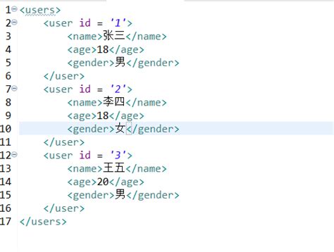 数据解析(xml、html)docx格式文档详解xml解析html还原 Csdn博客 数据解析(xml、html)docx格式文档详解xml解析html还原 Csdn博客