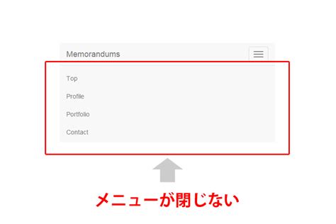 Bootsrtap Memorandums