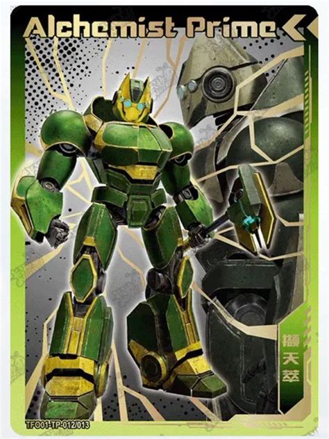 Alchemist Prime Tfo Transformers Movie Characters Transformers