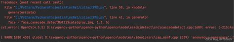 Cv2error运行问题解决cv2error Opencv480 Csdn博客