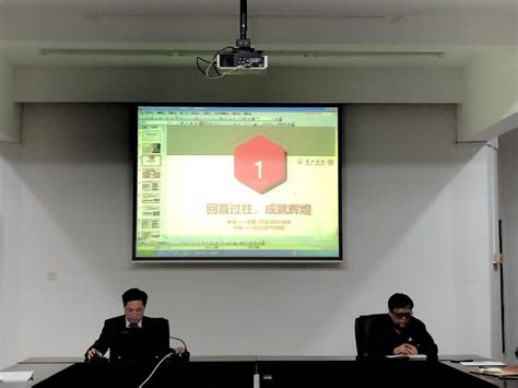 环生学院开展“海洋科技创新和蓝色经济发展”讲座活动 环境与生物工程学院