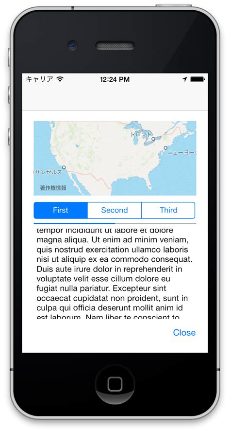 Ios シミュレータを操作する Xcode 5 徹底解説 For Iosos X 特設 Web 資料館