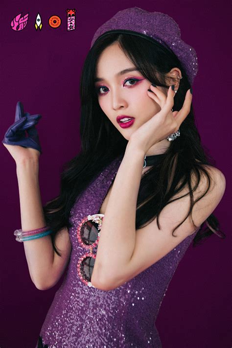 火箭少女101 紫色的炫彩摇 2