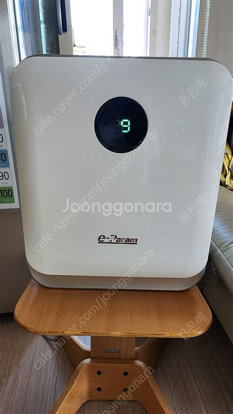 이파람 이동식 에어컨 분리형 ﻿pa M07cc 에어컨 중고나라