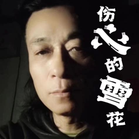 亲爱的我不能没有你南通毛毛高音质在线试听亲爱的我不能没有你歌词歌曲下载酷狗音乐