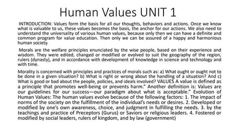 Human Values Notes Asimpptx Career Advice Careers