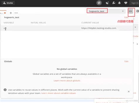 使用postman发送请求（超详细）51cto博客postman如何发送请求