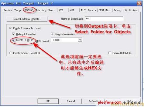 从单片机初学者迈向单片机工程师 文章 单片机 其他 畅学电子网