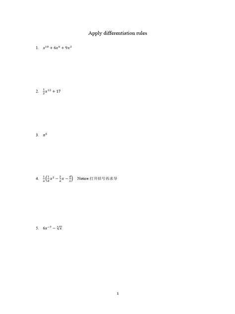 Apply Differentiation Rules Pdf