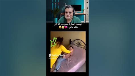 سعی کن نخندی قسمت18😂 🔞⛔داداشکایکو سعیکننخندی خنده طنزکلیپ Youtube