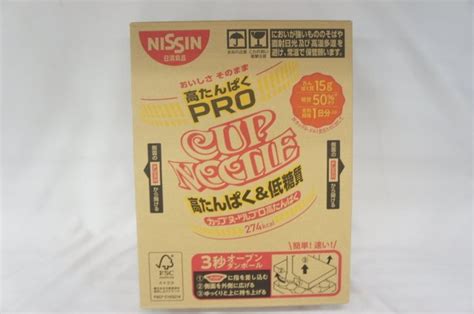 【未使用】★新品・送料無料・1円スタート★ 日清食品 カップヌードルpro 高たんぱく＆低糖質 74g×12個入 賞味期限：2023年10月