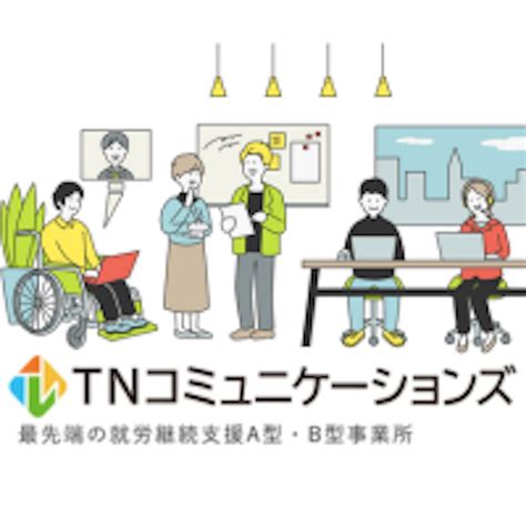 Newtnc（newtnc）のプロジェクト Campfire キャンプファイヤー