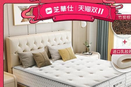 乳胶漆和实木家具有什么不同