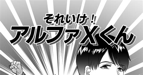 青春鉄道 710 振替スパコミ 新刊コピー本 安食のマンガ 紙端国体劇場 ほぐうつ 東北×宇都宮 Pixiv