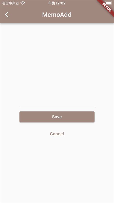 Flutter初心者がメモアプリを作ってみた Macos Qiita