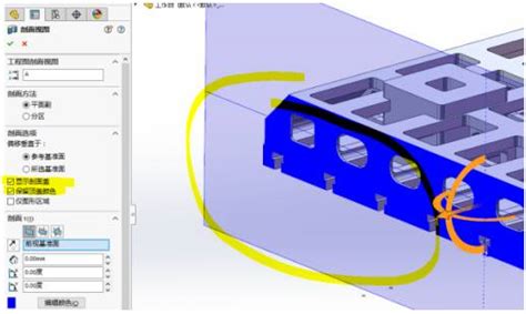 Solidworks实体模型在剖切时不显示实体怎么办？