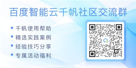 解决word文档文字自动换行的问题