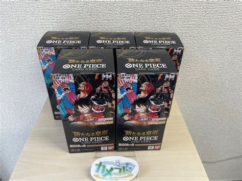 Bandai 5 Booster Box One Piece One Piece Card Game The Four