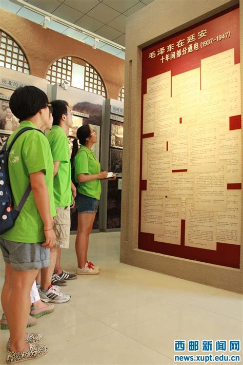 我校2014年大学生暑期社会实践集锦 西邮新闻网
