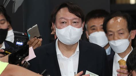공수처 윤석열 직권남용 혐의로 수사 착수