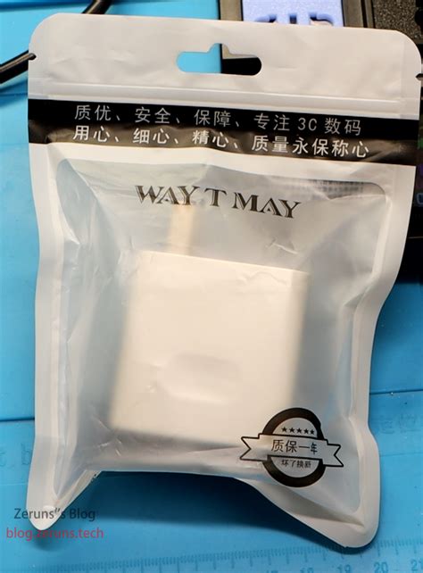 抖音商城2 6元的120W充电器测试和拆解 Zeruns s Blog