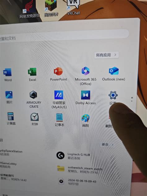 为什么独显直连cpu占满了gpu根本不用？手把手喂饭教程 3楼猫