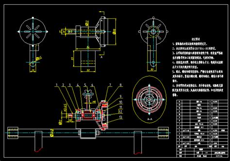 Cad Autocad