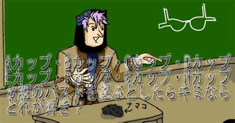 Ppe】交流 【ppe】やっぱりバカ【交流】 天之助休止中のマンガ 【ppe】 Pixiv