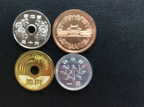 Yahooオークション A 令和4年50円白銅貨50円4種セット5円・1円を