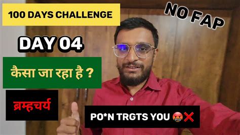 Day 04 100 Days Challenge No Fap Brahmcharya 100 Pushups