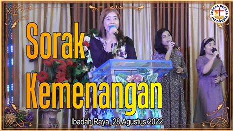 SORAK KEMENANGAN YouTube