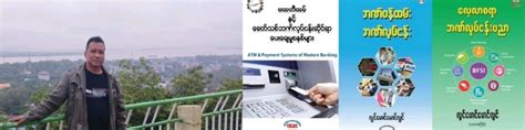 Lwin Maung Maung Lwin Thaketa Yangon Region Myanmar Professional Profile Linkedin