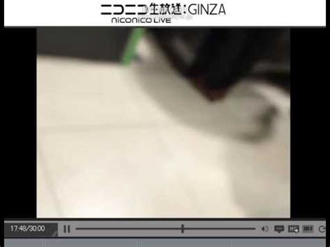 限界を超えろ YouTube