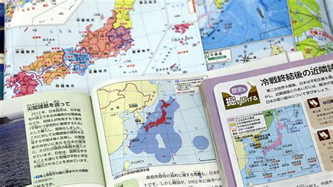일본 교과서 일제강점기 가해사실 희석하고 독도 영유권 주장 강화