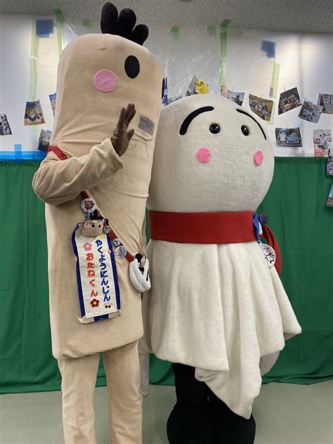 てるるてるる子 On Twitter てるる子ですぅ。 本日はてるるちゃんと一緒に『ちょこ太郎誕生会』にいってきましたぁ🎊 てるる子